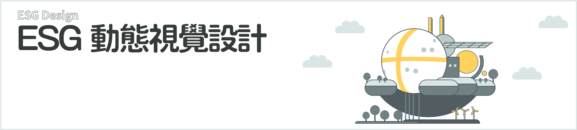 Home - Woolito Studio