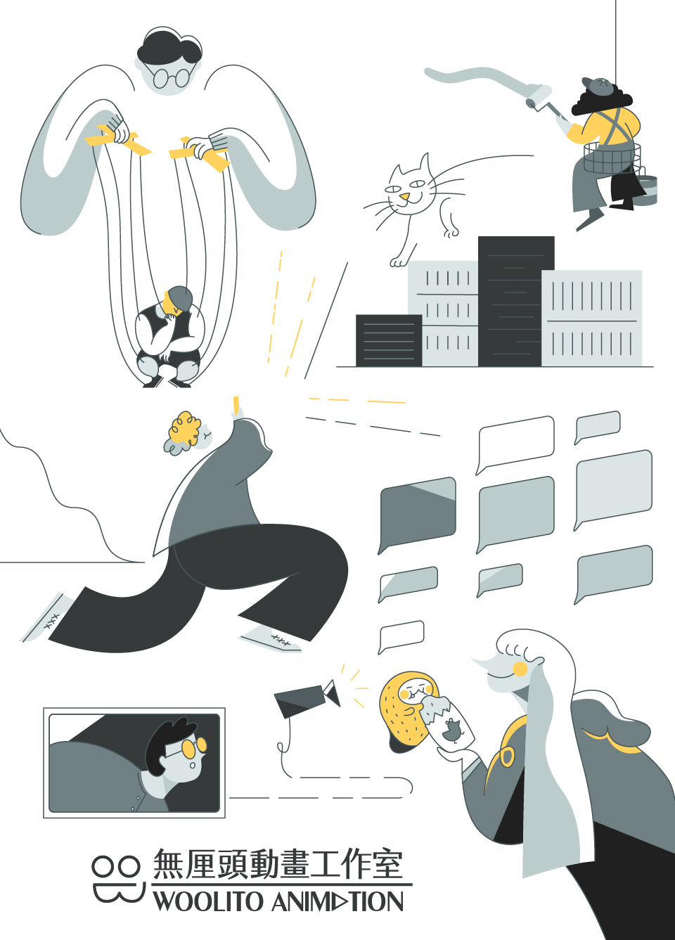 Woolito Studio 無厘頭動畫工作室