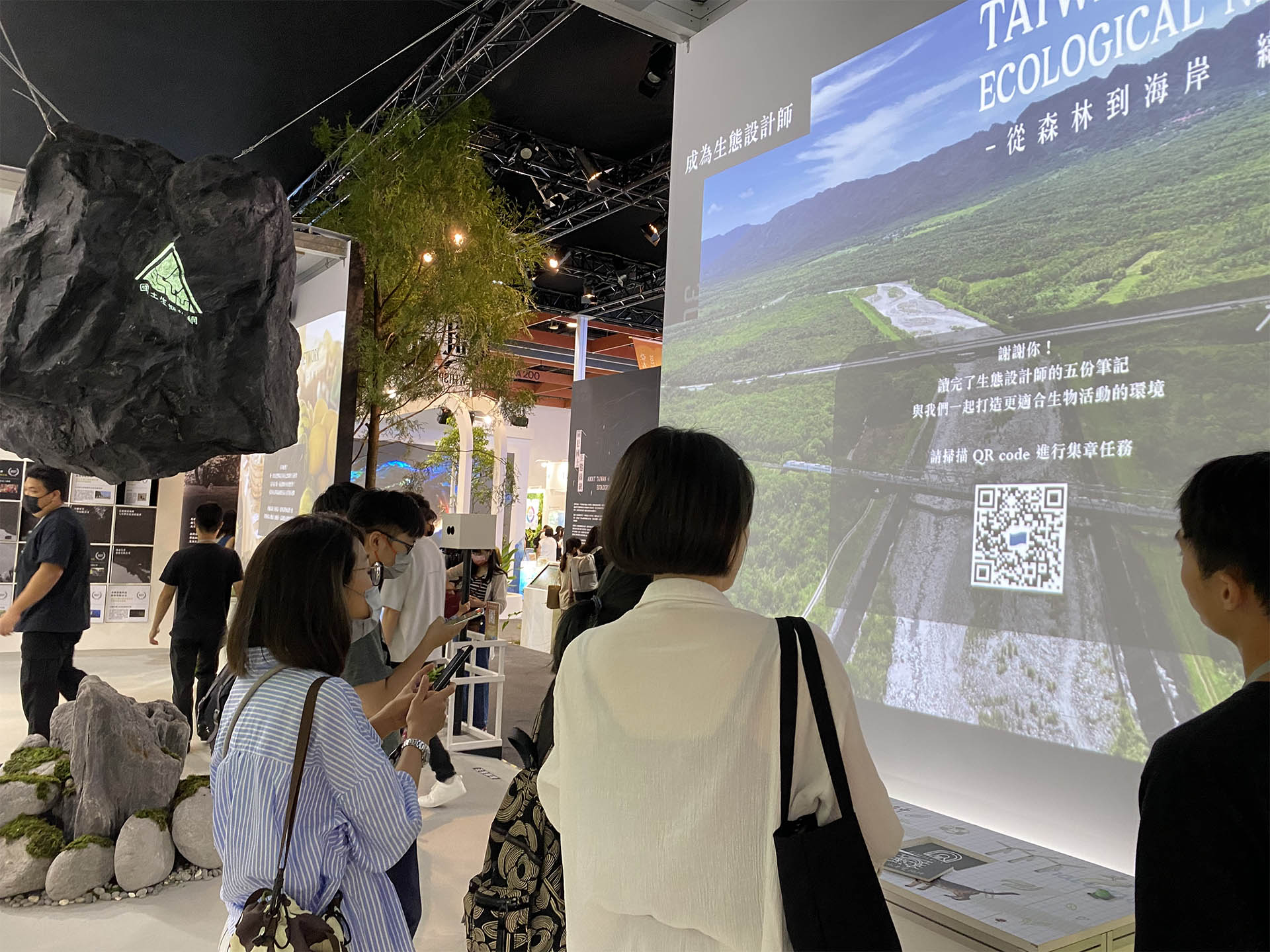 各家企業在 ESG 展覽中的互動做法 - ESG 設計專區 - 2023 Woolito Studio